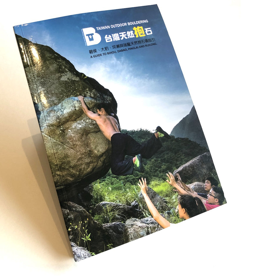 ACCESSORIES – TOKYO POWDER